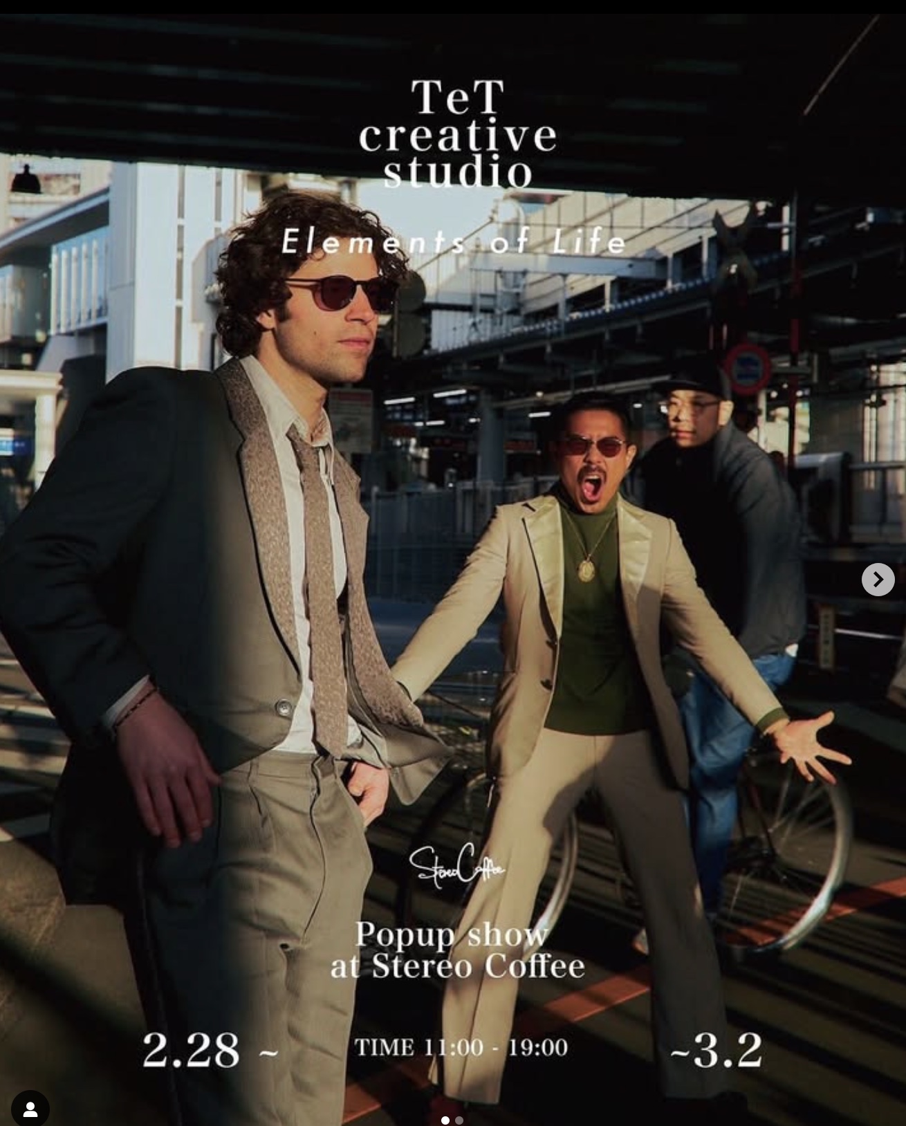 tet creative studio “Elements of Life” @stereo_coffee2.28 (Fri) ~ 3.2 ...